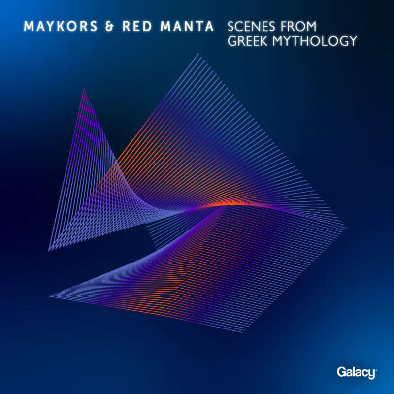 Scenes From Greek Mythology – Liquicity